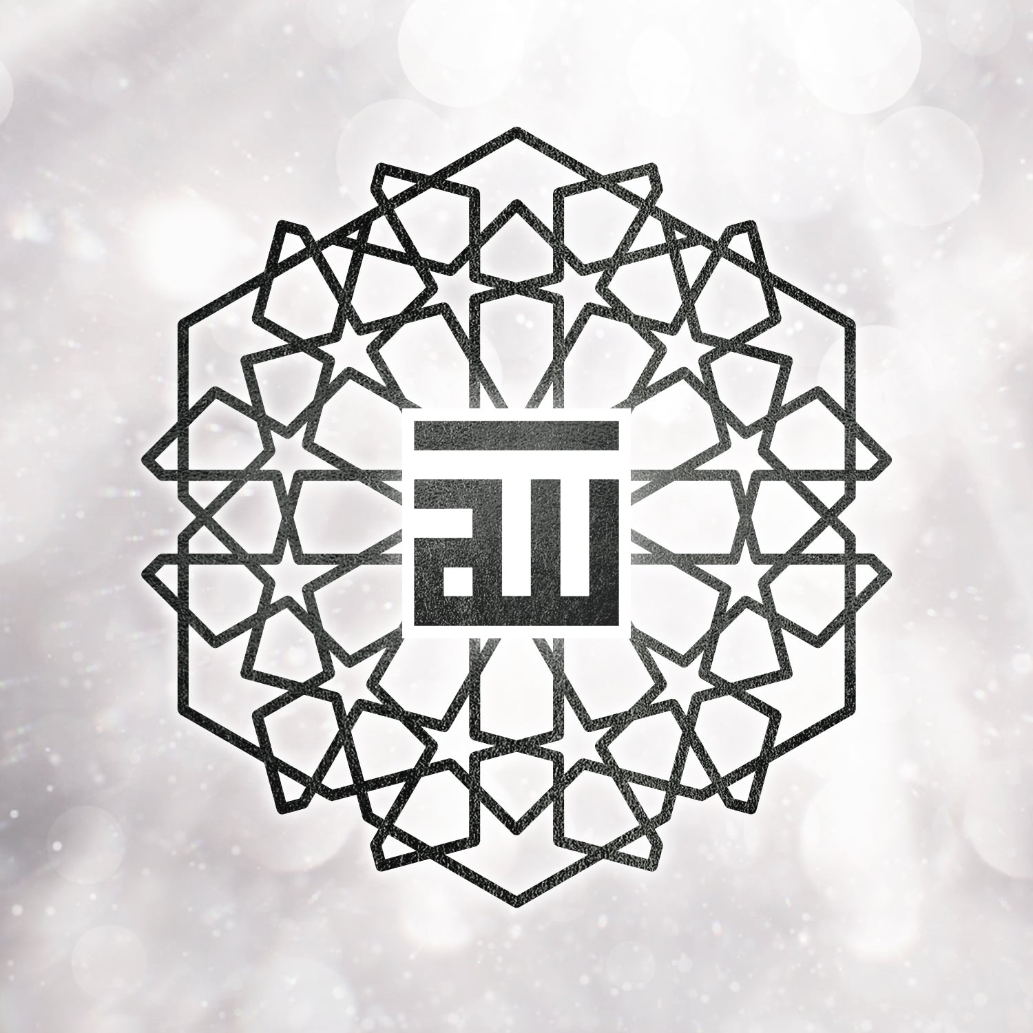 The 99 Names [Digital Download] – Sami Yusuf Store